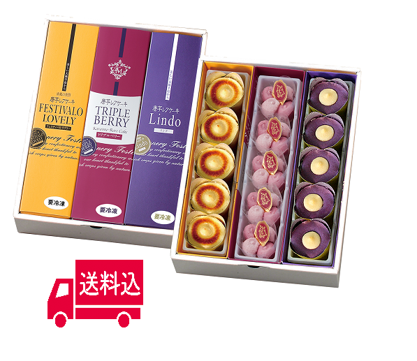 唐芋菓子専門店【Festivalo（フェスティバロ）】